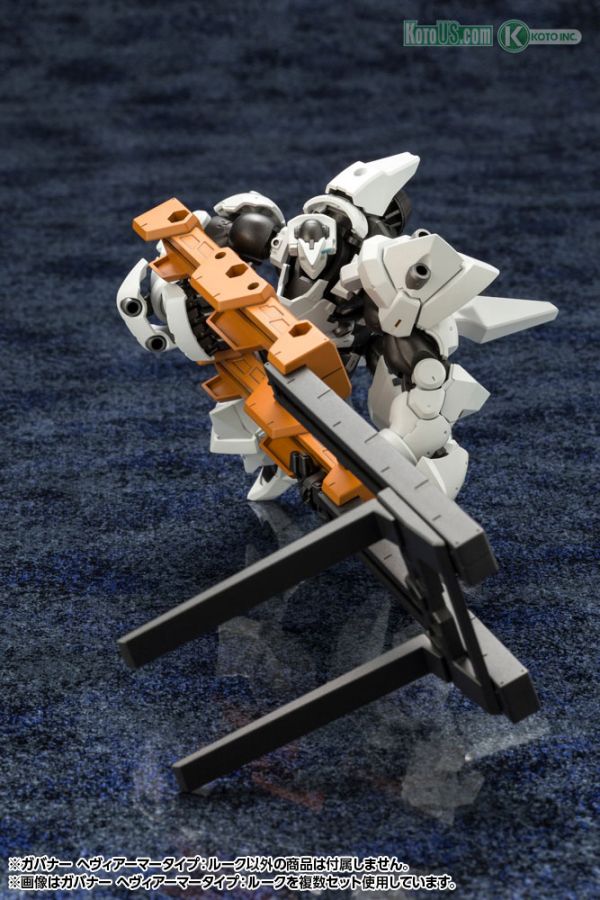 Gundam Heavy Armor