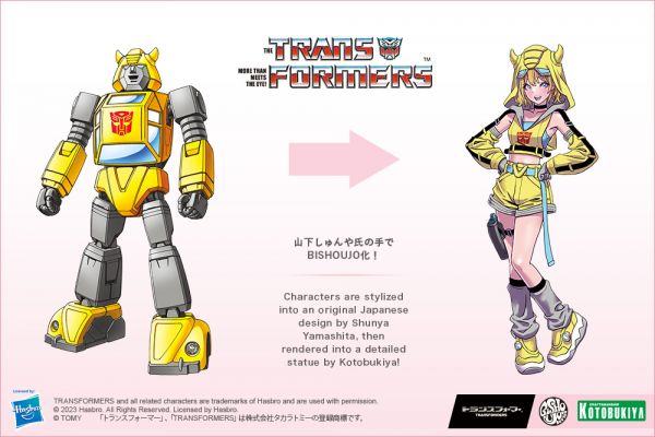 Transformers Bumblebee Original