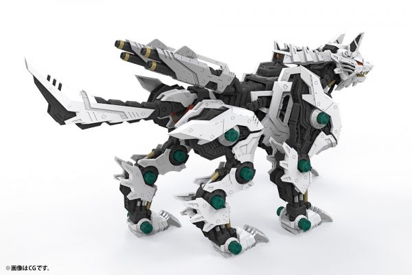 Zoids Wolf